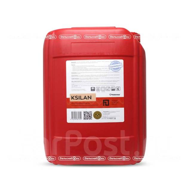 Химия для промывки газовых котлов 25 кг, новый, в наличии. Цена: 3 500 ...