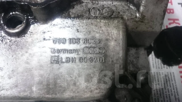 Поддон масляный верхний AKE Audi A6C5 A4B5 A8 a4B6 Allroad Quattro в Москве
