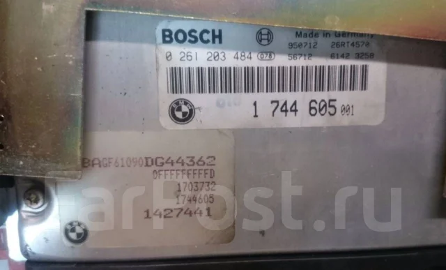 Электронный блок управления двигателя M62 BMW E38 E39 в Москве