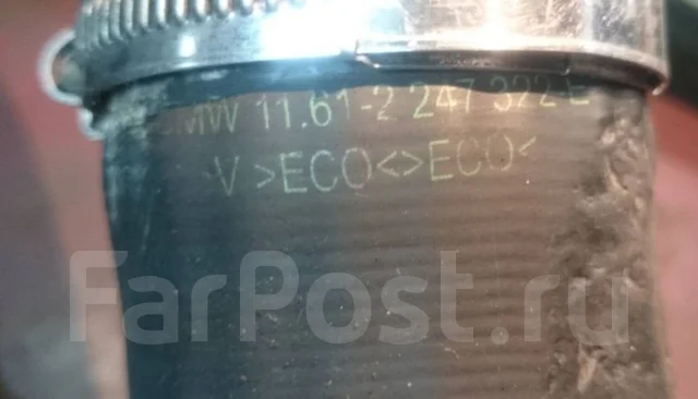 Патрубок интеркулера M57D30 M47D20 BMW E46 11612247322 в Москве