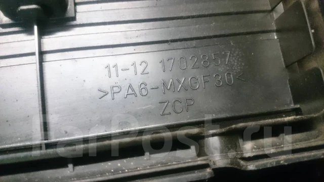 Накладка на двигатель кожух двс M62B44 BMW E38 11211702856 в Москве
