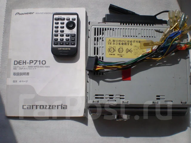 Carrozzeria deh-p710 процессорная, 1 DIN — 178x50 мм, б/у, в наличии ...