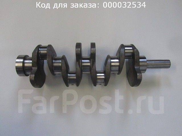 Коленвал Mitsubishi 4D56,4D56T купить во Владивостоке по цене: 12 000 ...