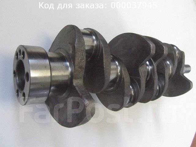 Коленвал Mitsubishi 4D56,4D56T купить во Владивостоке по цене: 12 000 ...