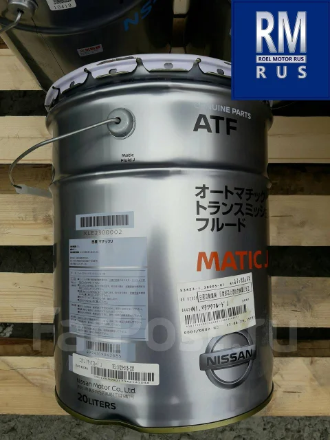Жидкость трансмиссионная Nissan ATF Matic J 20л KLE2300002, минеральное ...