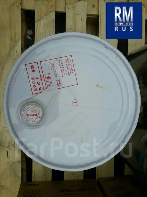 Жидкость трансмиссионная Nissan ATF Matic J 20л KLE2300002, минеральное ...