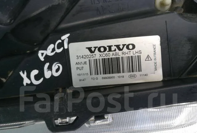 Volvo XC 60 фара левая в Москве