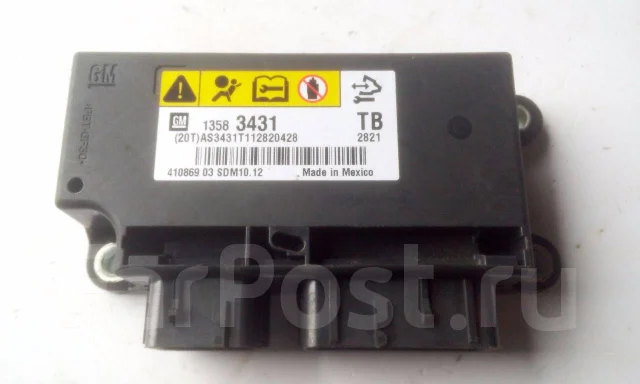 Блок управления AIR BAG Opel Insginia 13583431 в Москве