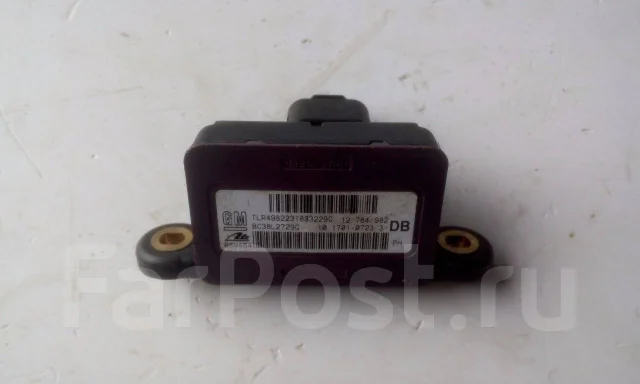Датчик ускорения 12784982 Opel Insignia Astra J в Москве