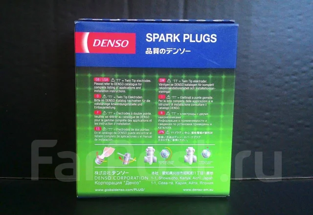 Denso Iridium TT - свеча Mark X, Crown / 2GR, 3GR, 4GR, 1UR, 1TR купить ...