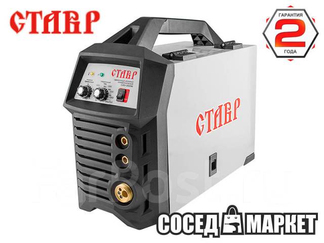 Сварочный инверторный полуавтомат Ставр САУ-200М (4650067302799), новый ...