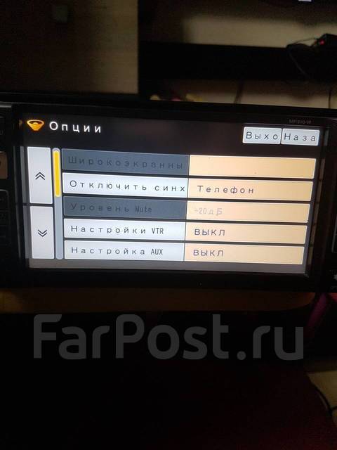 Pioneer mp310-w русский язык!mp3 dvd usb sd bluetooth audio, другой, б ...