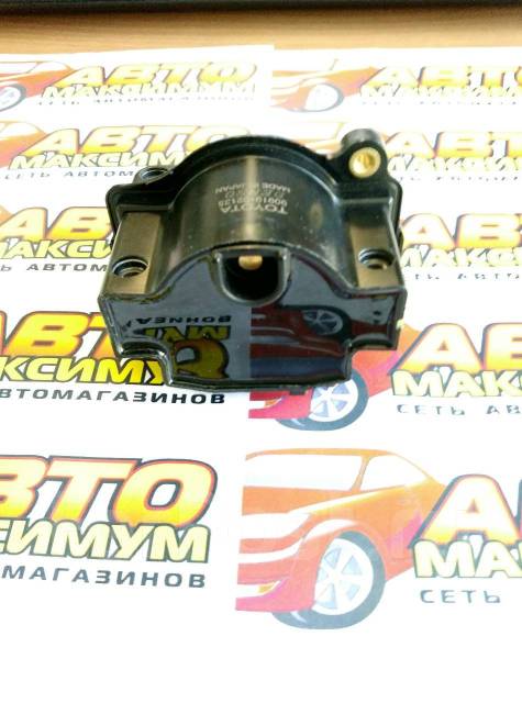 Катушка зажигания Toyota 5A-FE в Находке купить в Находке по цене: 1 ...