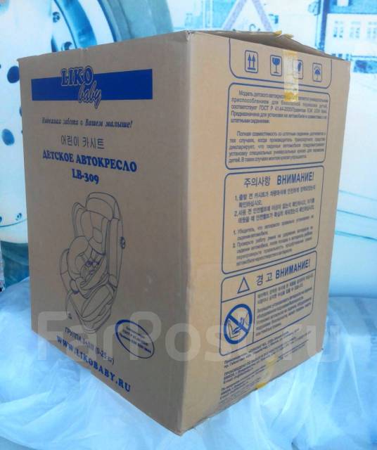 Автокресло LIKO BABY LB309. Южная Корея. (0-25 кг). Новое. В наличии ...