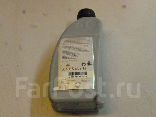 Масло трансмиссионное,75W-85, MB 235.15, A001989590310, A0019895903 ...