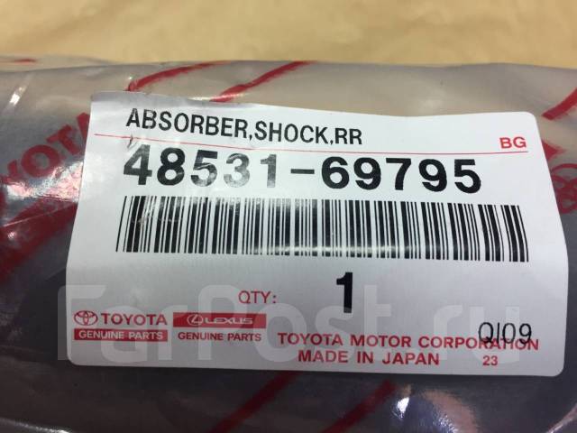 Амортизатор RR Toyota Land Cruiser HDJ100 48531-69795 купить в ...