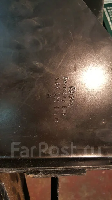 Кронштейн CD чейнджера Ауди А6С5 4B5035115B в Москве