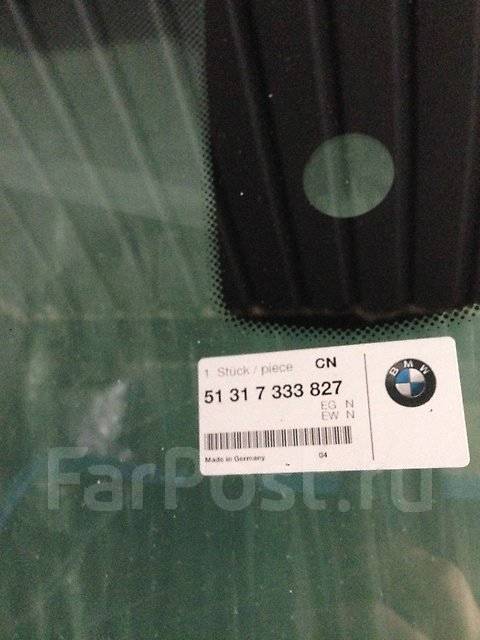 BMW 5-Series, F10, F11 Стекло ветровое/лобовое 51317333827 Оригинал ...
