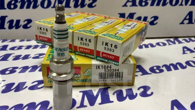 Свеча зажигания IK16 Denso ЦЕНА ЗА 4шт купить во Владивостоке по цене ...