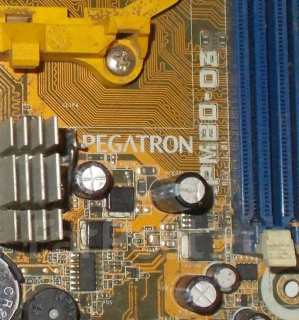 Материн. плата Pegatron APM80-D3, socket AM3 в отличном состоянии, б/у ...