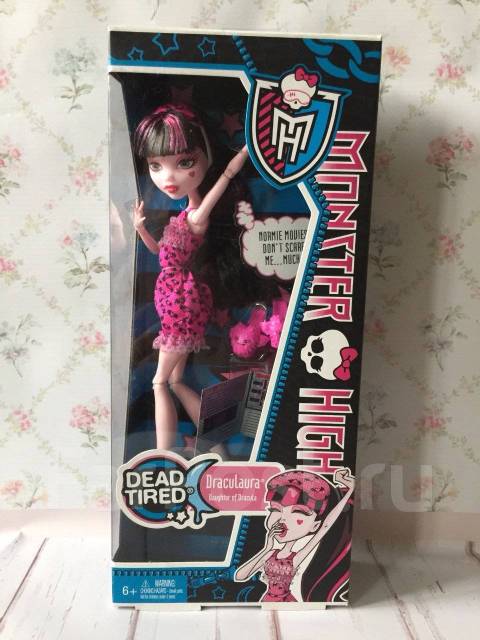 Кукла Monster High - Дракулаура - Пижамная Вечеринка (платье) - Игрушки ...