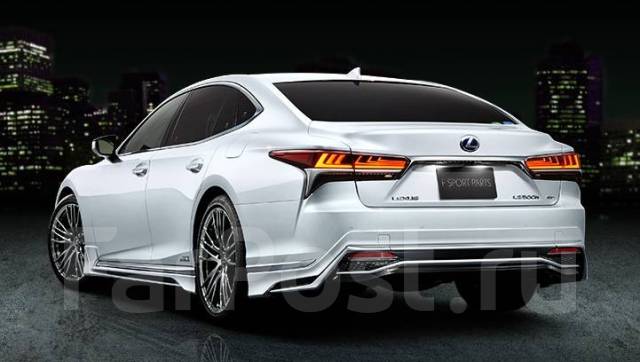 Обвес тюнинг Modellista Lexus LS500 LS350 2017-2020 Оригинал Япония купить во Владивостоке ...