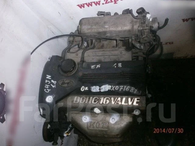 Двигатель Hyundai Sonata 5 (Соната) G4JN 1.8cc в Москве