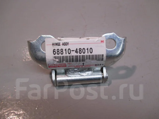 Петля крышки багажника правая lexus rx350/450 09- новая в Москве