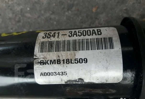 Рулевая рейка Ford Focus 1 в Калуге