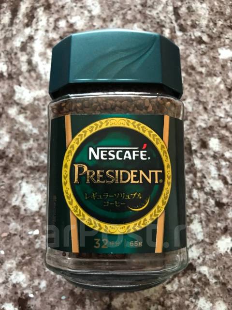 Кофе растворимый President Япония - Безалкогольные напитки во Владивостоке