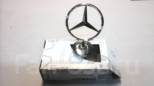 Эмблема в капот Mercedes, A2218800086 в Москве