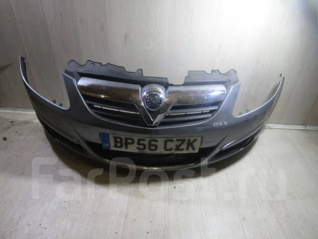 Бампер передний Opel Corsa D в Москве
