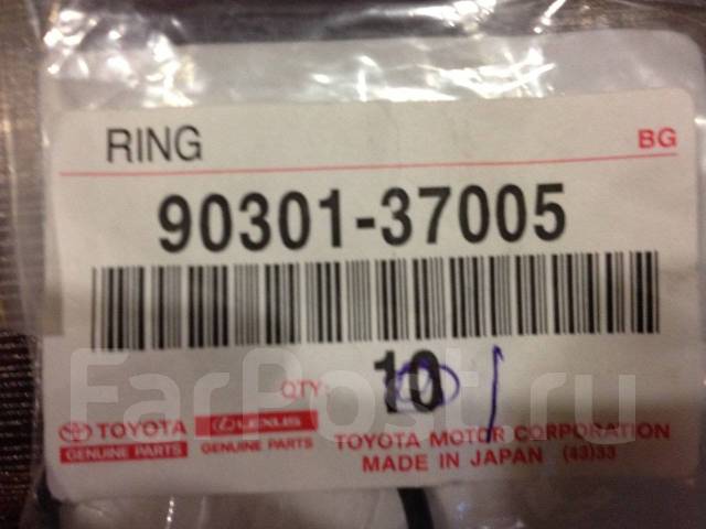9 0301-37005 Кольцо корпуса термостата Toyota купить в Хабаровске по ...