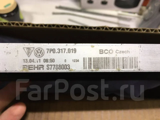Радиатор охлаждения АКПП Volkswagen Touareg 2011 7P0317019 б/у в Москве