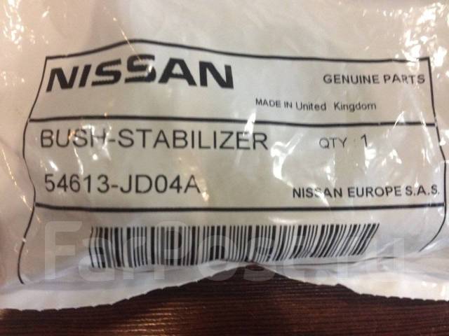 54613-JD04A Втулка переднего стабилизатора Nissan JUKE / LEAF 10 ...