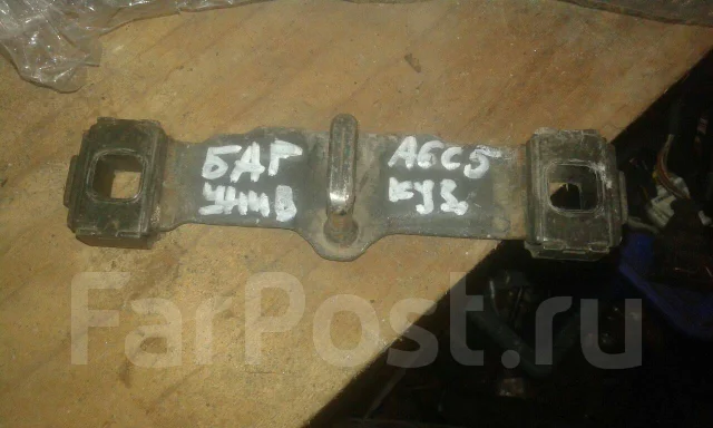 Ответная часть замка багажника Audi A6C5 4B9827507M в Москве