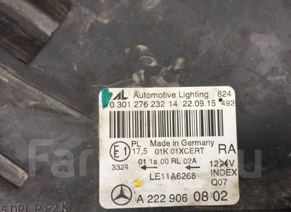 Фара правая Mercedes S-Klasse w 222 в Москве
