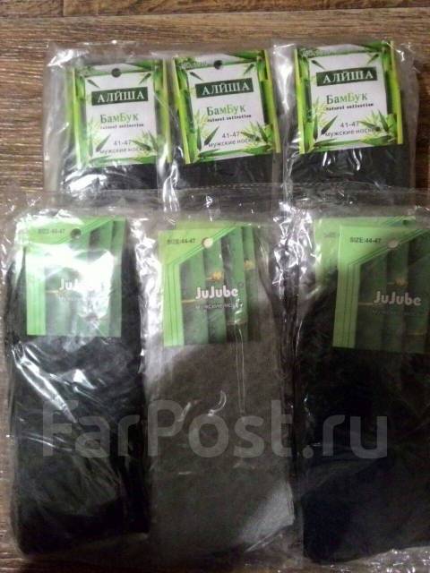 Носки мужские, 27, 29, 31, новый, в наличии. Цена: 50₽ в Хабаровске