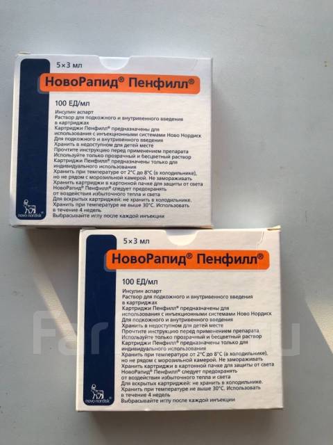 Инсулин НовоРапид Пенфилл и НовоРапид ФлексПен, медицинская техника и ...