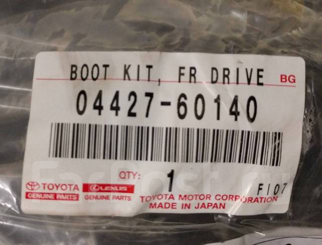 Пыльники переднего привода Toyota, Lexus OEM Original Japan в наличии ...