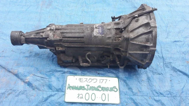 Акпп 30-40ls 2jz-ge jzx101 jzx155 в Москве