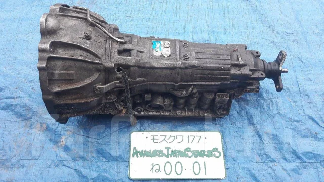 Акпп 35-50LS 1uz-fe VVTI в Москве