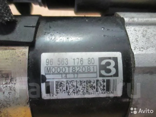 Стартер Peugeot 407 в Москве