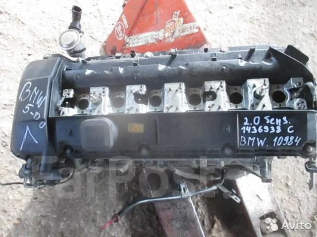 Двигатель BMW 5 E39 1995-2003 в Москве