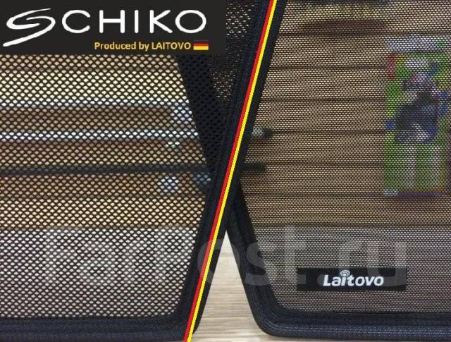 Каркасные шторки Chiko by Laitovo купить во Владивостоке по цене: 2 500 ...