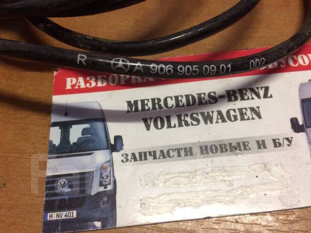 Датчик ABS задний Мерседес Спринтер 906 Фольксваген Крафтер купить в ...