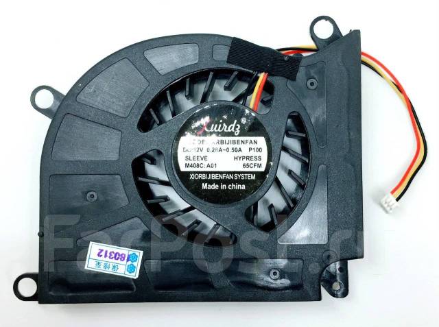 Вентилятор для ноутбука MSI GT660 GT680 GT70 GT780 GX660 3 pin - Прочие ...