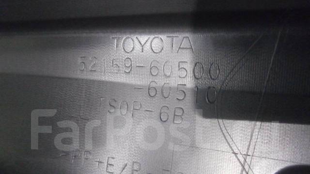 Бампер Задний Toyota Land Cruiser Prado 150 52159-60971 купить во ...