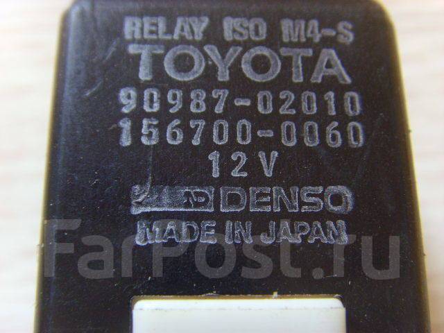 Реле стартера Toyota, 90987-02010, 156700-0060 купить во Владивостоке ...