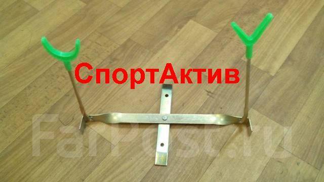 Подставка под удочку, новый, в наличии. Цена: 350₽ во Владивостоке